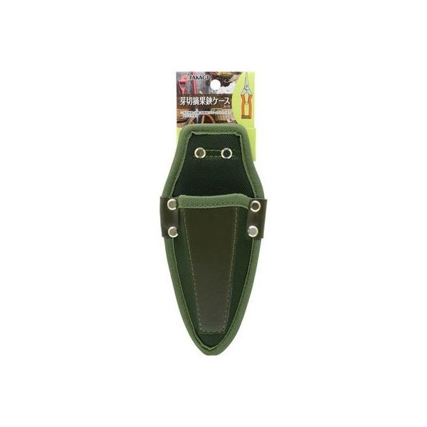 ●※芽切摘果・収穫・菜園鋏155〜200mmまで対応できます。