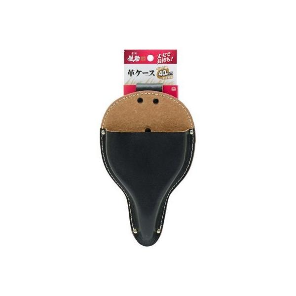 ●ベルト幅40mmまで対応