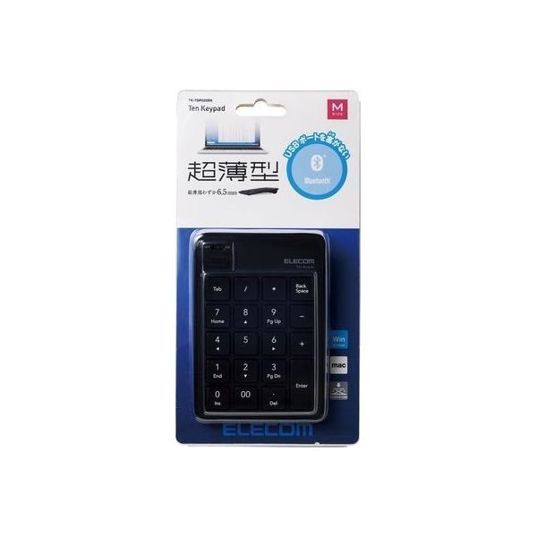 TK-TBP020BKの人気商品・通販・価格比較 - 価格.com