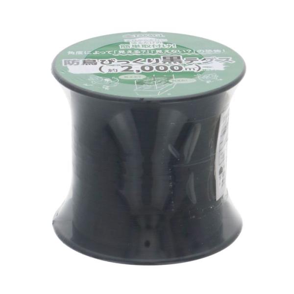 ●支柱から支柱に張るだけの簡単取付!