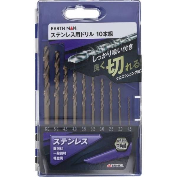 ●ステンレス・難削材・一般鋼材・軽金属