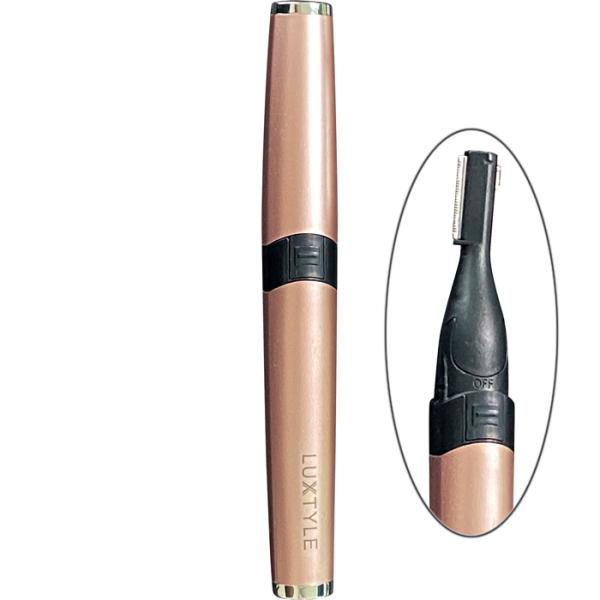 ●コンパクトなフェイスシェーバー