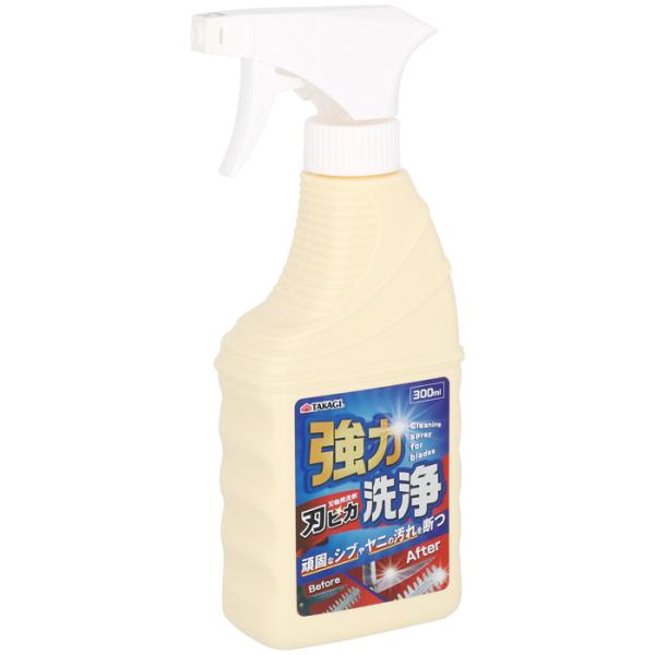●スプレーするだけで泡が刃の表面に密着し、刃にこびりついたヤニや樹液を強力に落とします。ムースタイプのため、たれ落ちにくく、周囲を汚さずムダなくスプレーできます。スプレーして数分放置するだけでヤニや樹液が溶けて浮き上がってきます。無リン・無...
