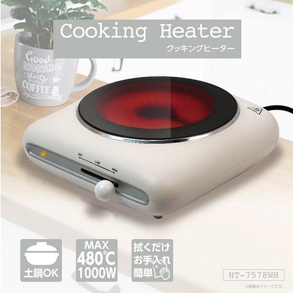 ●鍋の材質を選ばない