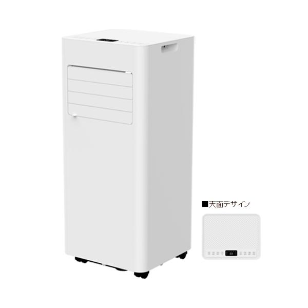 ●この商品は個人宛の配達が出来ません