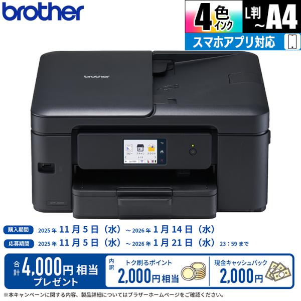 ●商品概要:欲しい機能がちゃんとある。