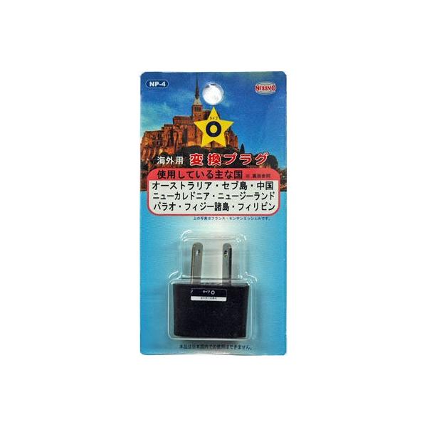 ●こちらの商品はゆうパケット(メール便)での発送となります。