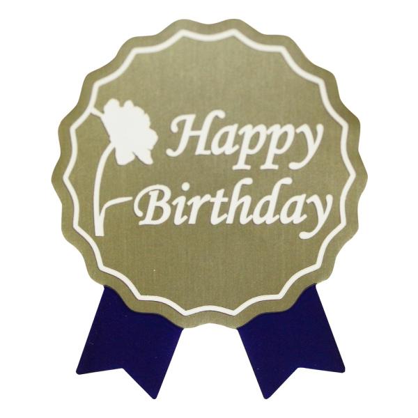 ■メーカー シールのこころ■商品名　お誕生日シール [k-024]■サイズ　たて5.1cm　よこ4cm（1シート　10枚入）■在庫状況在庫ございます。