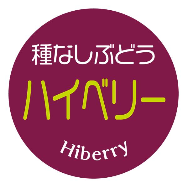 用紙　上質紙サイズ40ミリ-120枚サイズ30ミリ-240枚↑いずれかをご選択の上、ご注文下さい。食品販促シールお探しのシールがない時はお問い合わせボタン、またはお電話にて、「●●のシールを探しています」とご連絡下さい。できる限り、商品化さ...