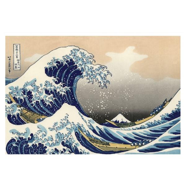 世界の名画　【冨嶽三十六景 神奈川沖浪裏】 葛飾北斎作  ポストカードになります。・サイズ:縦100mm 横148mm・素材　:紙こちらの商品はデジタル処理されたパブリックドメインのデータをもとに作成しております。※宛名面の黒枠は商品と背景...