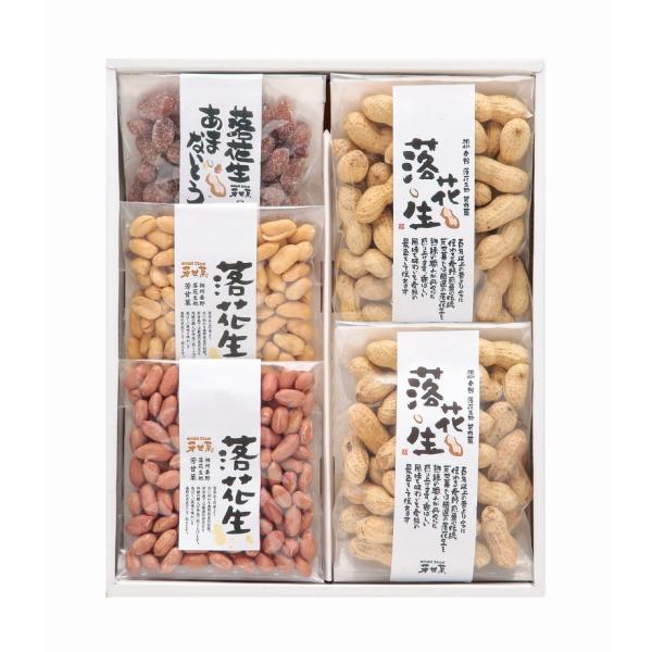 旨みをより引き出す、うす塩仕上げの「塩南京」と、程よい塩味の「バターピーナッツ」、じっくり時間をかけ風味豊かに煮上げた「落花生甘納豆」、落花生の通人に好まれる「さや付落花生」の人気4色を詰め合わせにしました。特定原材料：落花生（国内産）・塩...