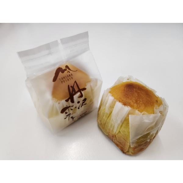 ホクホクのお芋とおいしい白餡で作ったスイートポテトです。甘すぎず、しっとりとした上品な味わい。ラム酒の香りが口の中に広がります。10個入り原材料名：さつま芋、白餡、上白糖、ナチュラルチーズ、洋酒、牛乳賞味期限：製造日から30日保存方法：高温...