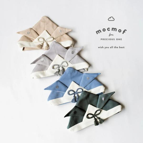 ■INFORMATIONモクモフ（mocmof）からかぶれるベビー兜が登場☆ 晴れの日の和装スタイルに！節句のイベントや、記念日の撮影にぴったりのかぶれる布製兜です。しっかりした作りで自立するので、節句の飾りにもおすすめ。頭を締め付けすぎず...