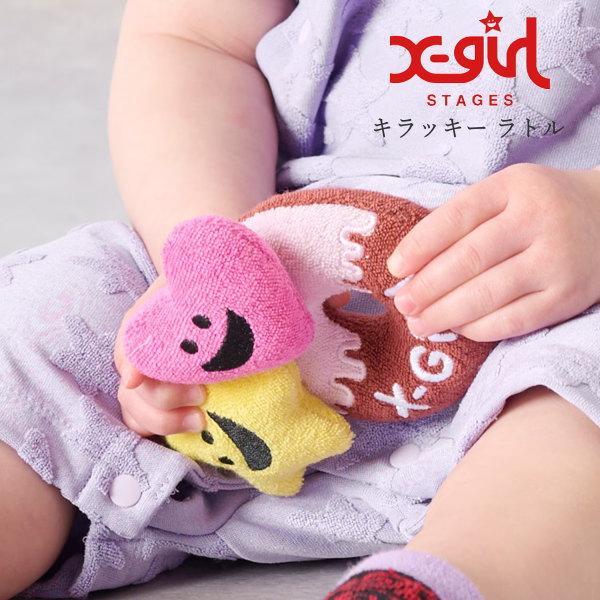■INFORMATIONX-GIRL STAGESからキラッキー ラトルが登場(^^) いちごチョコドーナツにキラッキーたちをトッピングしたベビーラトルです。振るとやさしいシャカシャカ音が鳴ります。やわらかなパイル生地を使用しており、肌触り...