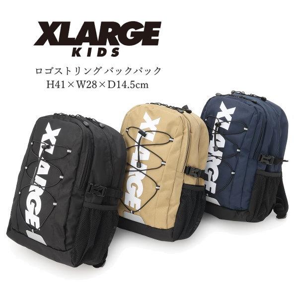 ■INFORMATIONXLARGE KIDSからロゴストリング バックパックが登場(^^) ブランドロゴを大胆にプリントしたバックパックです。内側にA4サイズ対応の背面ポケットを備えています。フロントのポケットは、鍵などを掛けられるストラ...