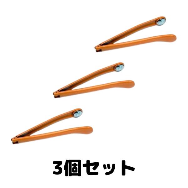 手が届かないところが痒くなったら孫の手の出番!コンパクトに持ち運べて、かき心地バツグンの新型孫の手です。その名も「かく恋棒(かくれんぼう)」!特殊加工によるダブル突起ヘッドと曲線アームで背中を自由自在にかけます。おじいちゃんもおばあちゃんも...