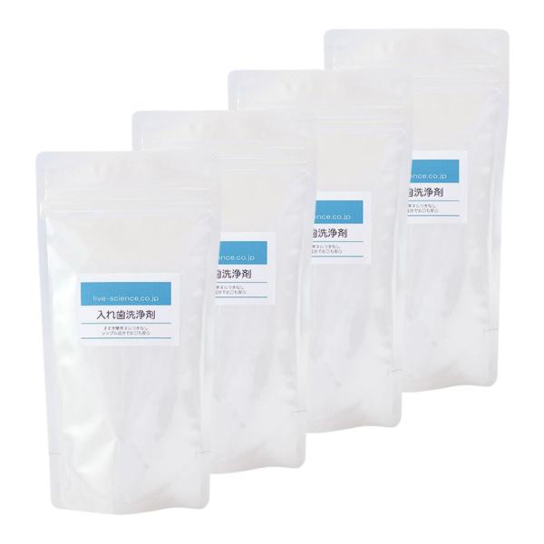 過炭酸ナトリウム主体のシンプルな入れ歯洗浄剤です。界面活性剤や色素、増粘剤や結着剤などは一切使っていません。入れ歯や金属部品がついた部分入れ歯はもちろん、歯列矯正器具・リテーナー・マウスピースなどの洗浄にもお使いいただけます。お子さんから年...