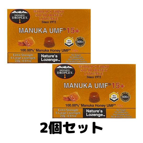 ニュージーランドの大自然が生み出した奇跡のハチミツ ニュージーランドでしか取れない特別なハチミツを最高品質でニュージーランド産マヌカハニー100％の固形蜂蜜のど飴(ロゼンジ)です。蜂蜜の固形化に成功した世界にたった一社の工場(特許製法取得)...