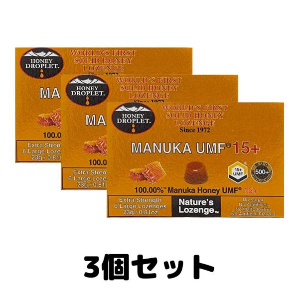 ニュージーランドの大自然が生み出した奇跡のハチミツ ニュージーランドでしか取れない特別なハチミツを最高品質でニュージーランド産マヌカハニー100％の固形蜂蜜のど飴(ロゼンジ)です。蜂蜜の固形化に成功した世界にたった一社の工場(特許製法取得)...