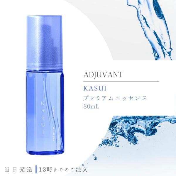 厳選された機能特化成分※1をすみずみまで※2浸透乾燥する頭皮にうるおいを与えて、未来の土台を守る頭皮用美容液。シンプルな処方設計で、厳選された機能特化成分※1をしっかりと角質層のすみずみまで届けるブースター成分※3も配合。またエッセンスをダ...