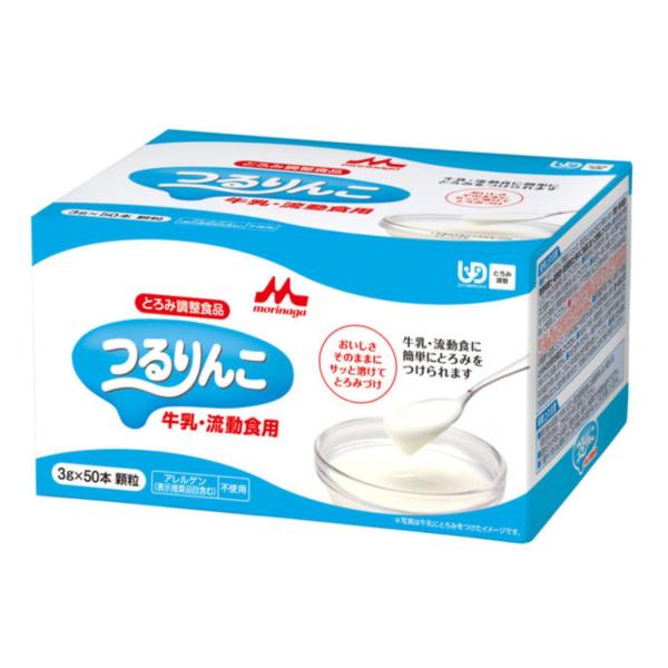 牛乳や流動食をつるりと飲みやすく●飲みやすさ、安定したトロミの質にこだわりました。●唾液中の分解酵素による影響を受けず、時間が経ってもトロミ状態は変わりません。●無味無臭にこだわりましたので●牛乳や流動食の味をそこないません。●良好な分散性...
