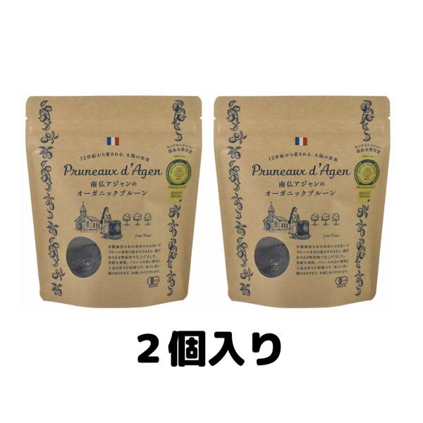 プルーン発祥の地・フランス アジャン 地域で 有機栽培 された 種付きプルーン 。甘みと酸味のバランスが良く、上品な香りが特徴で、一般的な カリフォルニア産 の プルーン とはひと味違った美味しさです。種付きで、種の周りがまた奥深い味わいで...