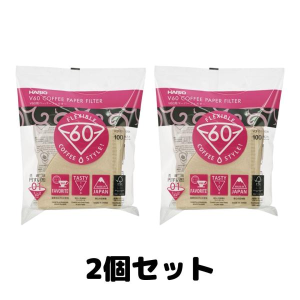 サイズ:14×10cm本体重量:85g材質:バージンパルプ原産国:日本1~2杯用(100枚入)●おいしい淹れ方1,ペーパーフィルターのチャック部(点線部)を折り曲げる。ドリッパーの内部にぴったりとセットし、杯数分の珈琲粉(中細挽き)を入れて...