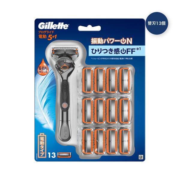 【商品】コストコ再販商品です。コストコでの購入品と同じ仕様です。- フレックスボール精密設計、最適可動域24度のフレックスボールヘッド搭載のカミソリ。- 三次元の動きであらゆる凹凸に密着し剃り残しゼロへ。- 摩擦軽減モーター 1秒間に100...