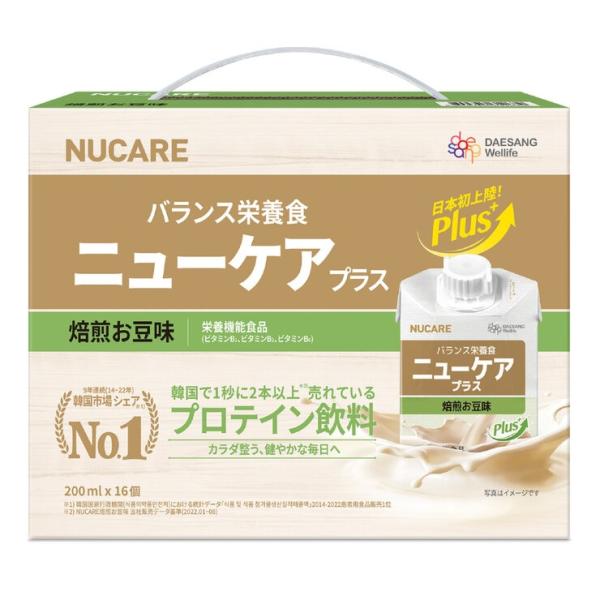 商品の特徴 韓国NO.1*バランス栄養食 1秒で3.5本以上**売れている 6大栄養素をバランスよく配合し、食生活をサポート *韓国国家行政機関における2014年〜2024年統計データ **韓国におけるNUCAREブランドの販売データ基準（...