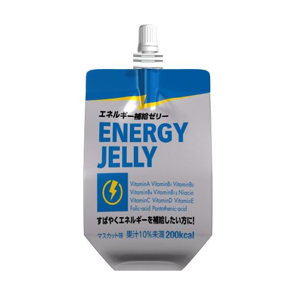 【商品の特徴】 エネルギー補給ゼリー マスカット味 1本で200kcal 【商品の詳細】 手軽に栄養補給できるチアパックゼリー。 すばやくエネルギーを補給したい方に。 果汁10％未満。 【配送について】 こちらの商品はヤマト運輸株式会社が配...
