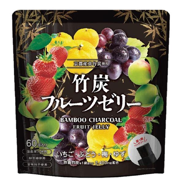 【商品の特徴】 4種のフルーツミックス60袋入り（いちご味、ぶどう味、ゆず味、梅味） 限定量京都嵯峨野京真竹炭パウダーを使用！ 国産果汁を使用した自然なおいしさ！シャリっもちっ！とした新食感。 国産原料である甜菜を使用した甜菜糖を使用したギ...