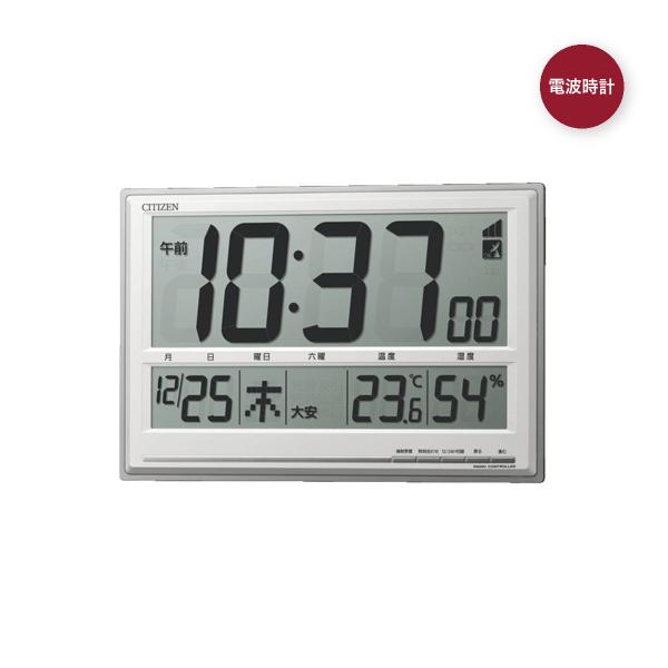 【商品】コストコ再販商品です。コストコでの購入品と同じ仕様です。- 製品情報- ●寸法：279×407×24mm/1.2kg- ●配色：19 シルバーメタリック色- ●材質・風防：プラスチック枠- ●名入：15×20mm 前面下部左側- ●...