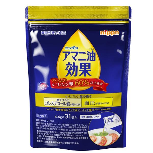 総合食品メーカー「ニップン」のアマニ油。1日1包で1日分オメガ３！計量不要の使い切り個包装タイプで続けやすい。家族みんなの健康のために食卓に常備しませんか？丁寧に精製することで、クセのない美味しさに仕上げました。そのままでもおいしく召し上が...