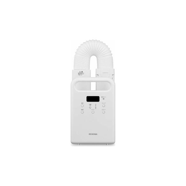 【商品】コストコ再販商品です。コストコでの購入品と同じ仕様です。- ふとんにホースを入れるだけであたためられる- 立体ノズルでふとんを持ち上げ温風を広げる- 多彩なモードで一年中使える- 靴や衣類などの乾燥にも使用可能【配送】こちらの商品は...