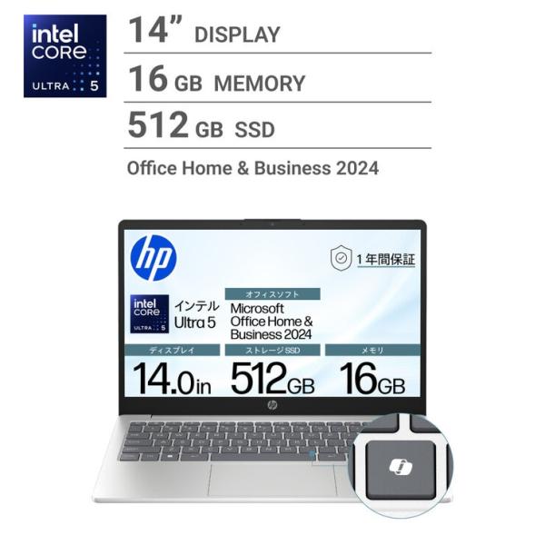 OS: Windows 11 Home (64bit)CPU：インテル〓 Core〓 Ultra 5 プロセッサー 125Hメモリ：16GBストレージ：512GB SSDMicrosoft Office Home &amp; Busines...