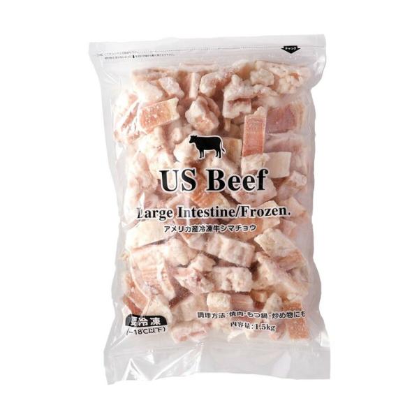 9kg/ケースを冷凍便でお届けします。冷凍アメリカ産牛シマ腸カット1.5kg×6入り便利なジップ付き袋でお好きな分だけ使用できます。簡易包装でのお届けとなります。未加熱品なので中心部までしっかりと加熱してお召し上がりください。**注意事項*...