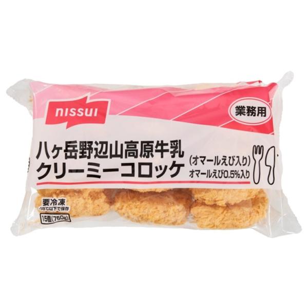 ・1箱＝15コ(750g)×4袋・1コ 50g・冷凍便にてお届け・170〜180℃の油で3分30秒揚げてください。**注意事項**・北海道・沖縄・離島は、表示価格とは別に追加送料がかかります。・発送元は、弊社・メーカー・コストコのいずれかと...