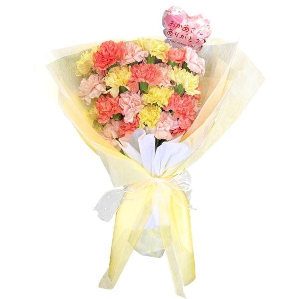 商品の特徴5月10日は母の日、感謝の気持ちをお花で贈りませんか。オレンジ、イエロー、サーモンピンクの優しい花色が魅力元気の出るビタミンカラー韓国風ラッピングが素敵豪華な花束は母の日の贈り物にぴったりボリュームたっぷりの24本花束 母の日アイ...