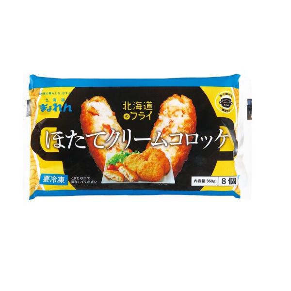 北海道産のボイルほたてを使用したクリームコロッケです1パックあたり360ｇ（8個入）10パックを冷凍便にてお届けします国内加工**注意事項**・北海道・沖縄・離島は、表示価格とは別に追加送料がかかります。・発送元は、弊社・メーカー・コストコ...