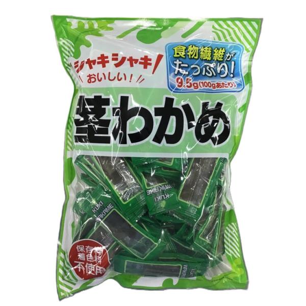 【商品の特徴】 食物繊維が豊富 保存料、着色料不使用 便利な個包装タイプ 530g 【商品の詳細】 シャキシャキ食感で爽やかな味わいに仕上げた茎わかめです。 保存料・着色料は一切使用しておりません。 丁度良い酸味が美味しく食べやすい、歯ごた...