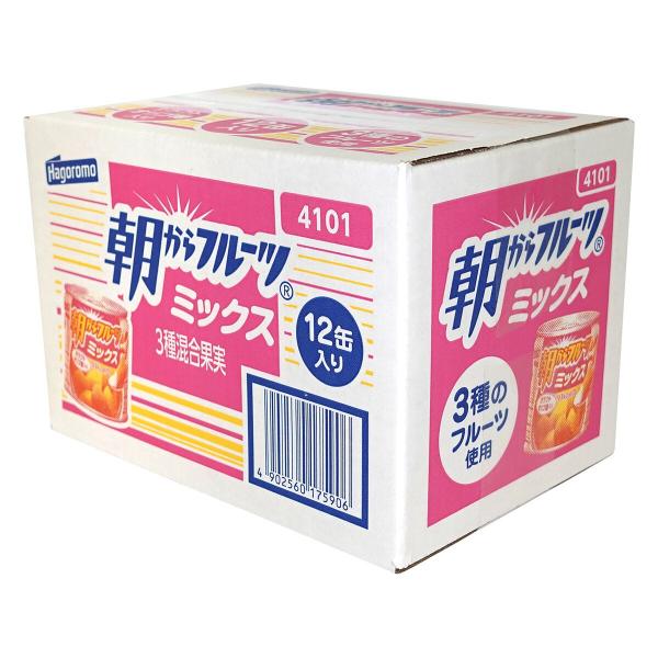 【商品】コストコ再販商品です。コストコでの購入品と同じ仕様です。- みかん、パインアップル（チビット）、黄桃（スライス）が入ったミックスタイプのフルーツです- ガラクトオリゴ糖を添加したシラップ漬けとなります- ヨーグルト、コーンフレークの...