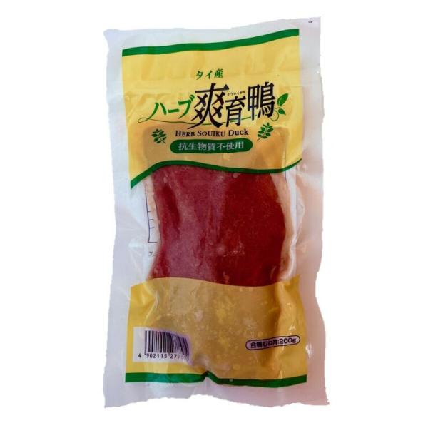 タイ産の合鴨のむね肉（ロース）です。植物性飼料100％でオレガノを飼料に配合したタイ産鴨肉です。5kg(200GパックX 25パック)を冷凍便でお届けします。本商品は、未加熱品ですので、充分に加熱してお召し上がりください。**注意事項**・...