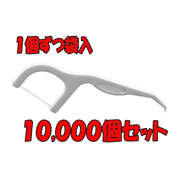1個ずつ袋入です。サイズ：約75mm素材：糸/UHNW(超高分子量ポリエチレン)・持ち手/PP製造国 中国1ケース 10,000個入り(1,000個箱入 × 10箱)衛生用品のため【返品不可】です。