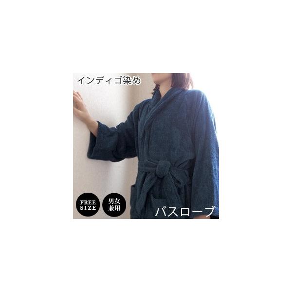 デニムと同じインディゴ染めをした太番手の糸を使用し、デニムに近い質感と色を再現。身幅をスリムにすることで、よりフィットしやすいように設計。また長時間の着用でも疲れにくい、軽めの仕上がりになっています。大きめのポケットが左右についており、帯通...