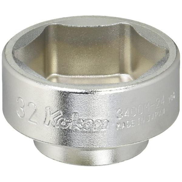 カラー：シルバー規格:32mm差込角:3/8"(9.5mm)先端外径(mm):42.8差込角外径(mm):28開口深さ(mm):13.5全長(mm):24