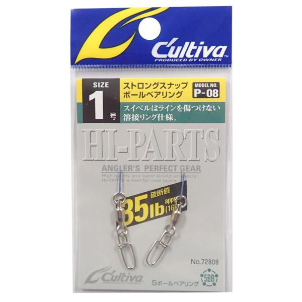 サイズ：1号スタイル：1号主な対応魚種:全魚種対応サイズ:1号強度:35lb