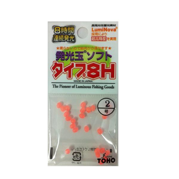 カラー：ピンクサイズ：2号粒数:25個部門名:ユニセ ックス大人