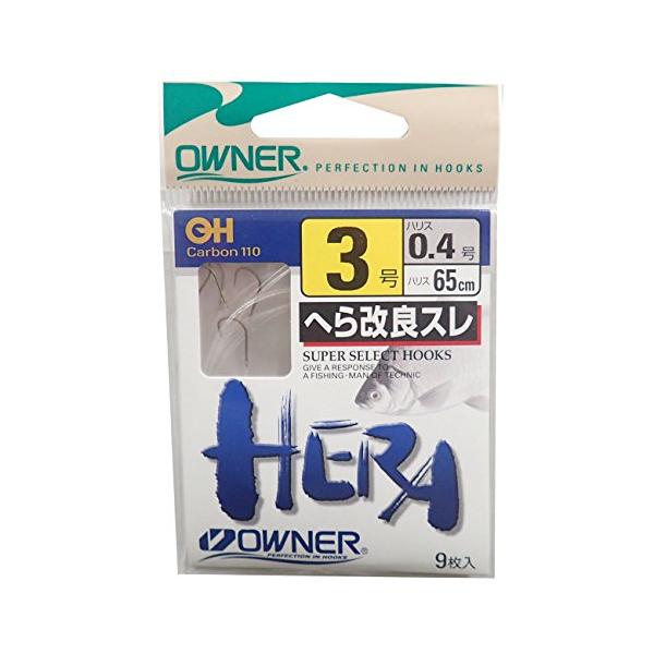 カラー：茶スタイル：3-0.4号鋭い鈎先