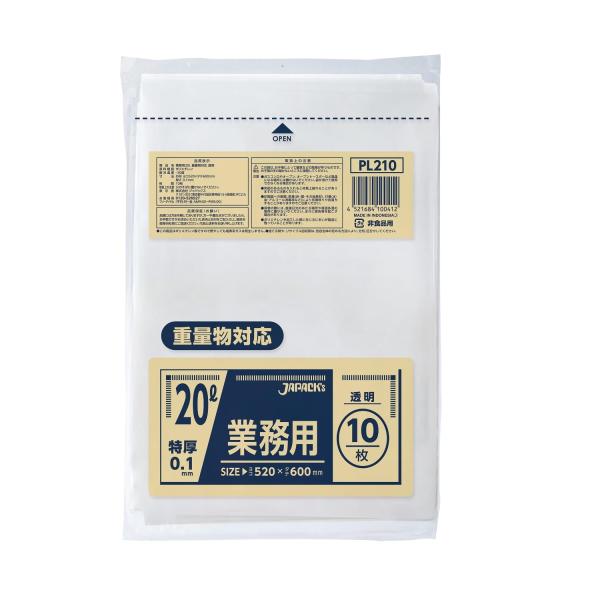 カラー：nillサイズ：20L業務用20L重量物対応透明10枚