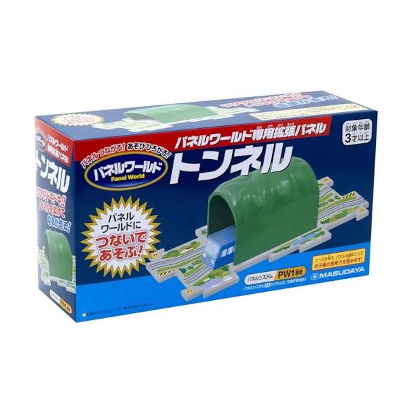 カラー：グリーンサイズ：ワンサイズスタイル：トンネル本体サイズ :28×8.6×14cm対象年齢 :3才以上